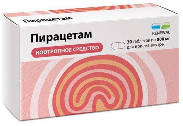 Пирацетам, таблетки покрыт. плен. об. 800 мг, 30 шт. купить по цене 177 ...