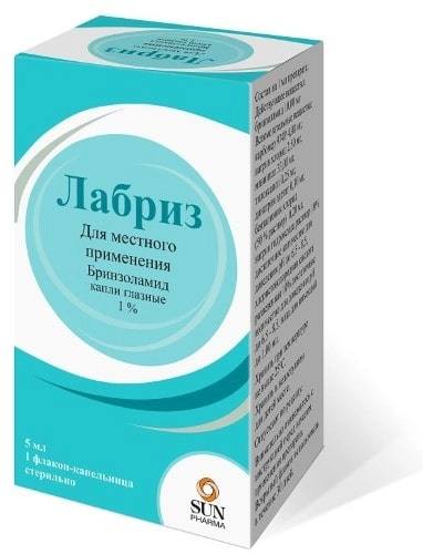 Лабриз цена от 849 руб., купить в Москве в интернет-аптеке Polza.ru, инструкция по применению