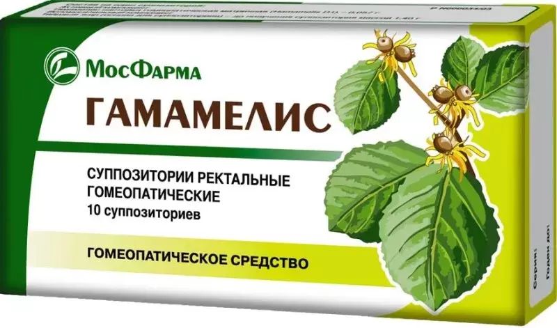 Гамамелис, суппозитории ректальные, 10 шт. купить по выгодной цене в Москве, инструкция, отзывы ...