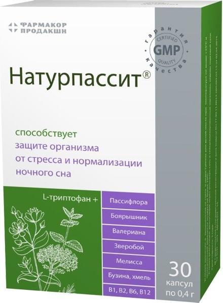 Натурпассит цена от 251 руб., купить в Москве в интернет-аптеке Polza.ru, инструкция по применению