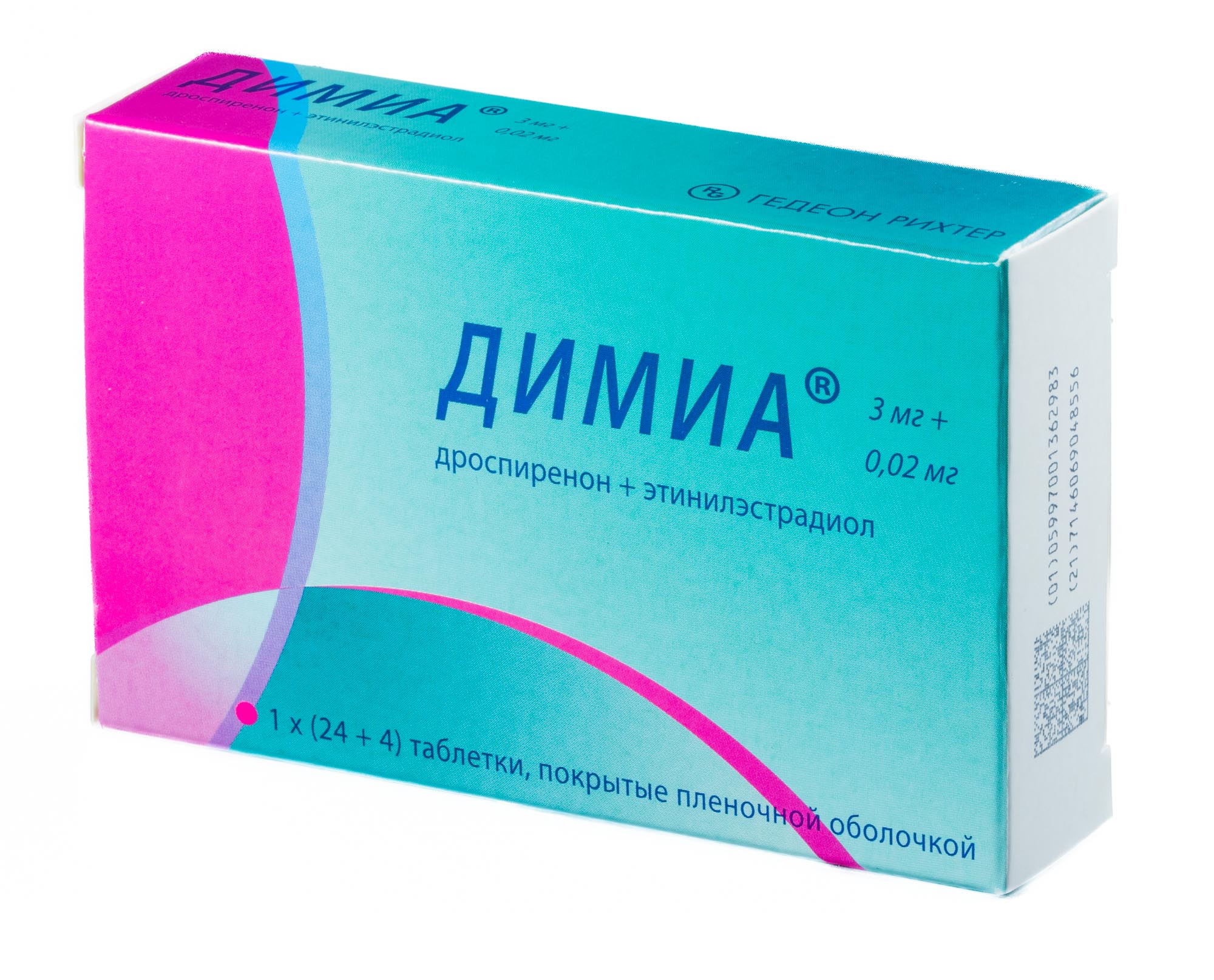 Димиа цена от 1 120 руб., купить в Москве в интернет-аптеке Polza.ru, инструкция по применению