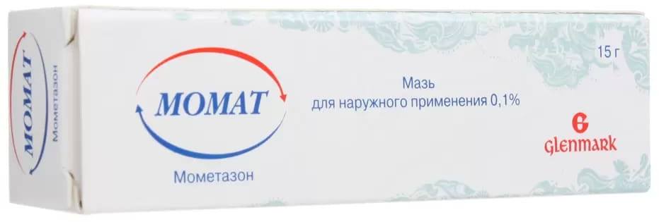 Момейд : цена, инструкция по применению, купить в Москве препарат в аптеке