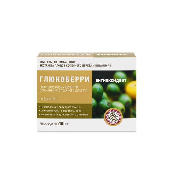 Глюкоберри цена от 1 519 руб., купить в Москве в интернет-аптеке Polza.ru, инструкция по применению