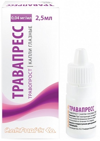 Травапресс цена от 805 руб., купить в Санкт-Петербурге в интернет-аптеке Polza.ru, инструкция по ...