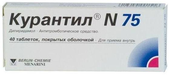 Курантил N цена от 927 руб., купить в Москве в интернет-аптеке Polza.ru, инструкция по применению
