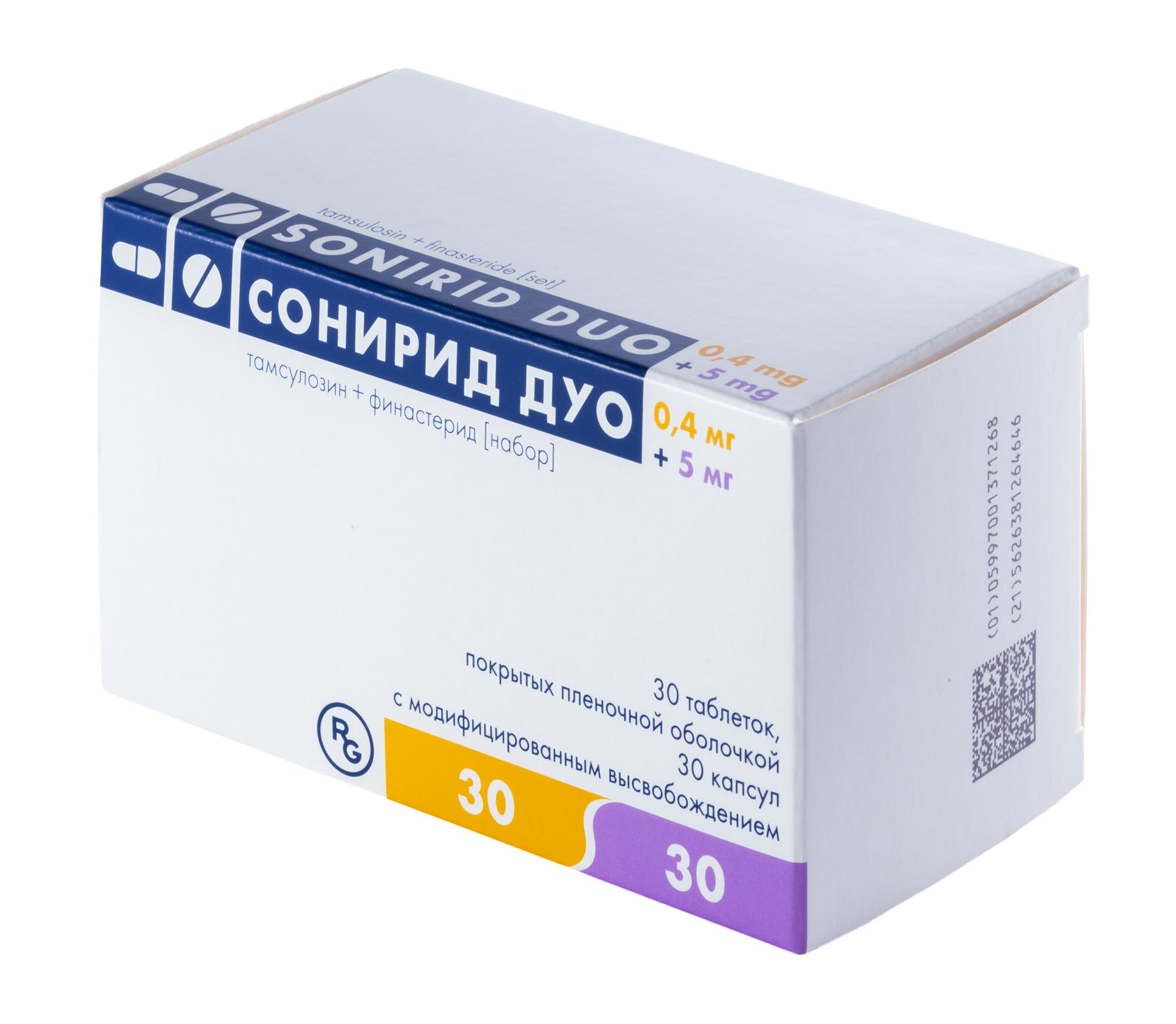 Сонирид Дуо цена от 1 237 руб., купить в Санкт-Петербурге в интернет-аптеке Polza.ru, инструкция ...