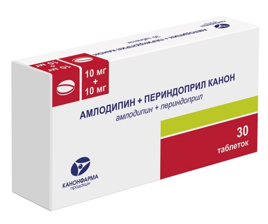 Амлодипин+Периндоприл Канон, таблетки 10 мг + 10 мг, 30 шт. купить по ...