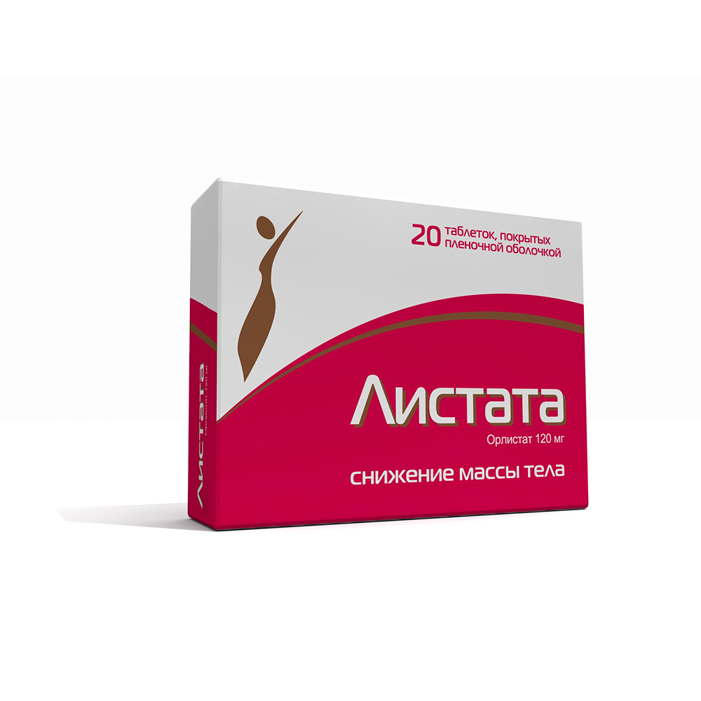 Листата цена от 984 руб., купить в Москве в интернет-аптеке Polza.ru, инструкция по применению