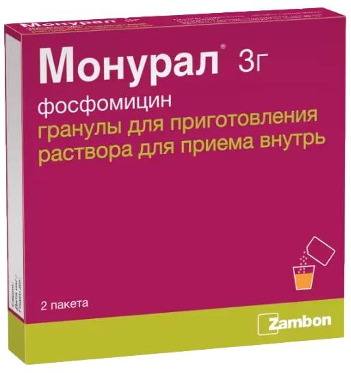 Аналоги препарата Уро-ваксом по цене от 73 руб., купить в Москва в интернет-аптеке Polza.ru