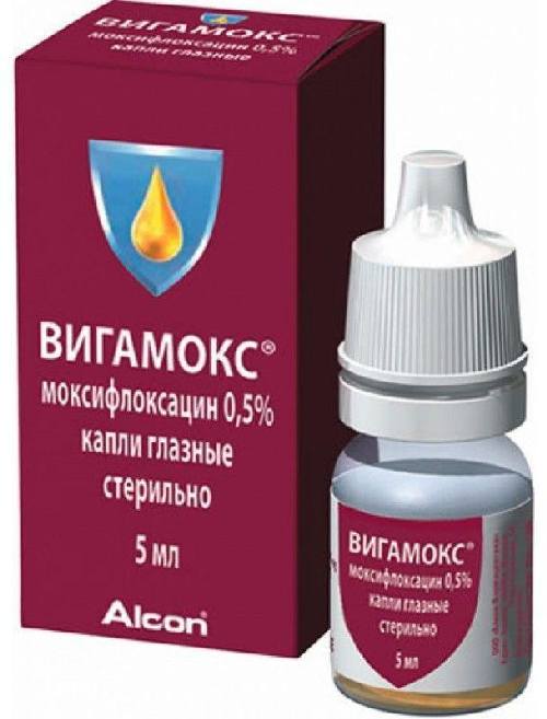 Вигамокс цена от 222 руб., купить в Москве в интернет-аптеке Polza.ru, инструкция по применению