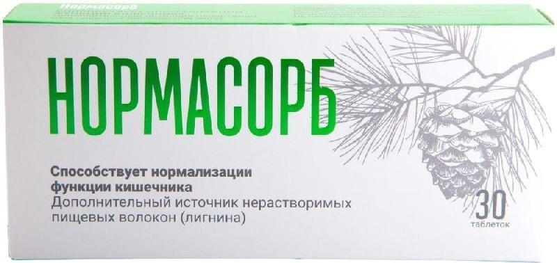 Нормасорб цена от 0 руб., купить в Москве в интернет-аптеке Polza.ru, инструкция по применению