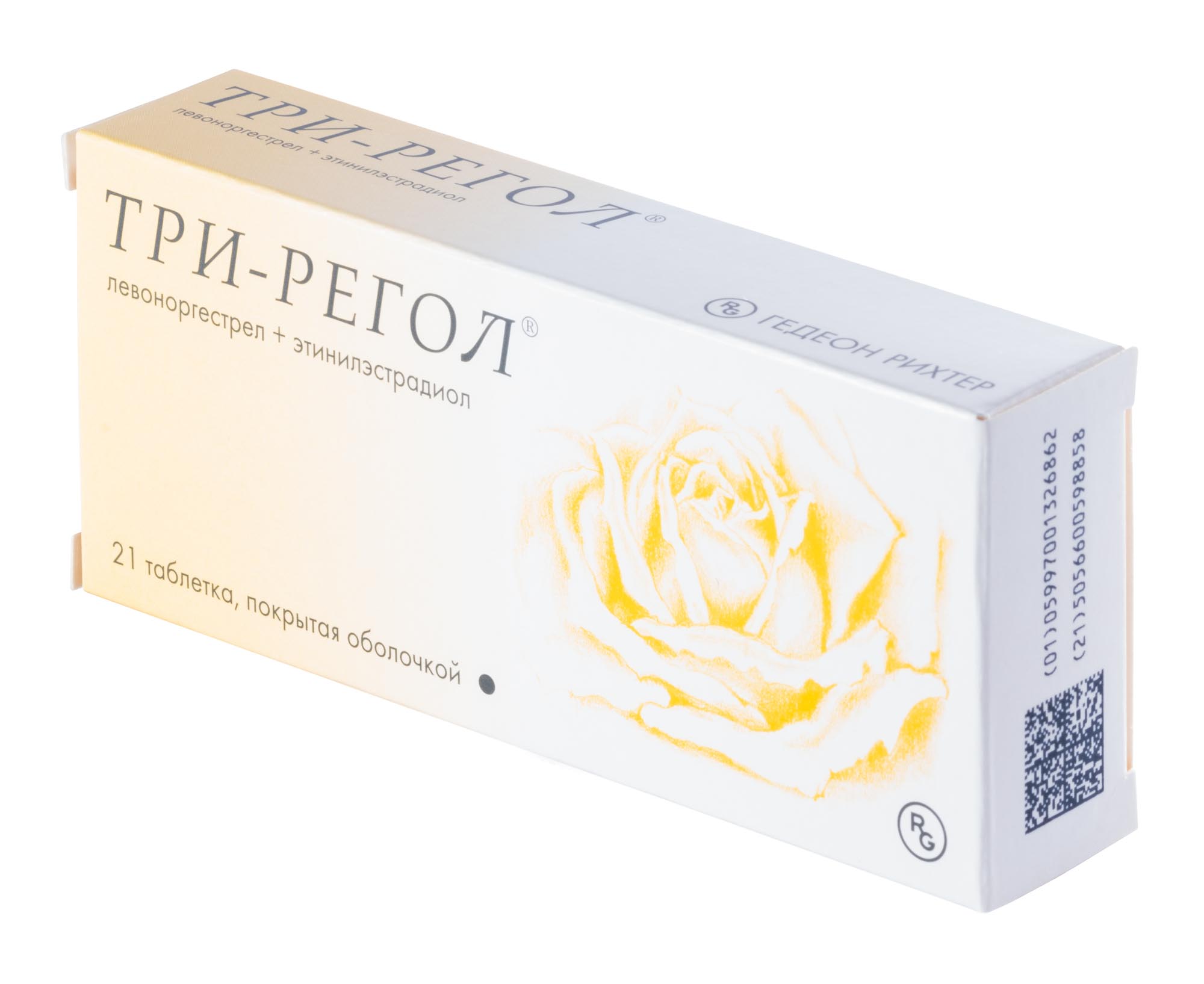 Три-регол : цена, инструкция по применению, купить в Москве препарат в ...