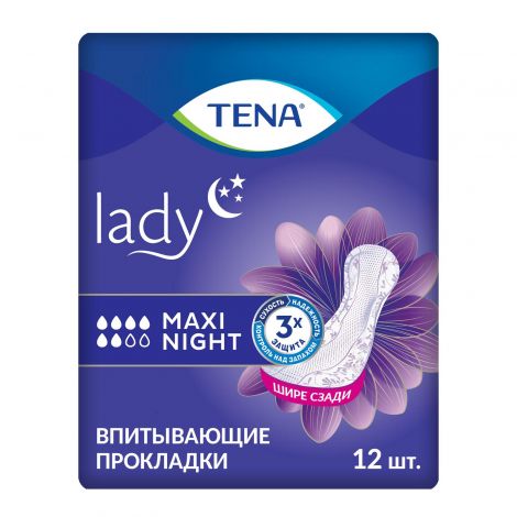 Tena Lady Maxi Night, прокладки гигиенические, 12 шт. купить по выгодной цене в Москве ...