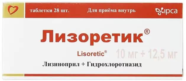 Лизоретик цена от 421 руб., купить в Москве в интернет-аптеке Polza.ru, инструкция по применению