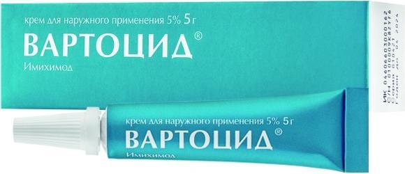Вартоцид цена от 2 476 руб., купить в Москве в интернет-аптеке Polza.ru, инструкция по применению