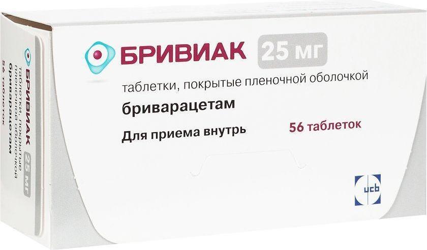 Бривиак цена от 5 770 руб., купить в Москве в интернет-аптеке Polza.ru, инструкция по применению