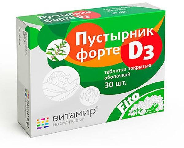 Витамир цена от 215 руб., купить в Москве в интернет-аптеке Polza.ru, инструкция по применению
