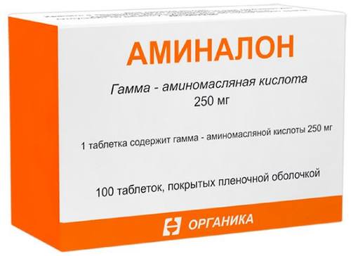 Аминалон таблетки, покрытые пленочной оболочкой 250 мг, 100 шт. купить ...