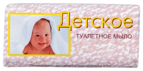 Свобода цена от 89 руб., купить в Москве в интернет-аптеке Polza.ru, инструкция по применению