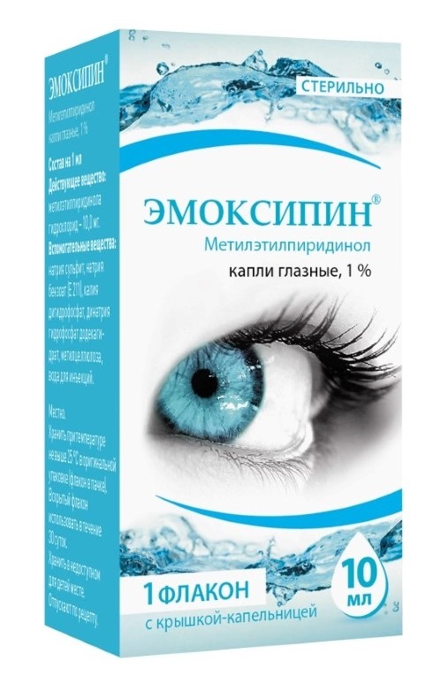 Эмоксипин, капли для глаз, 1 %, флакон + крышка капельница, 10 мл, 1 шт ...