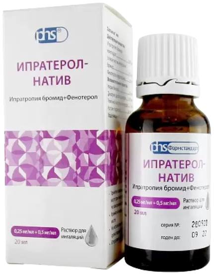 Ипратерол-натив : цена, инструкция по применению, купить в Москве ...
