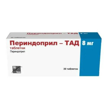 Периндоприл-ТАД, таблетки 8 мг, 30 шт. по цене 248 руб., купить в Москве