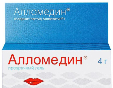 Алломедин, гель, 4 г купить по цене 239 руб. в Москве, инструкция, отзывы в интернет-аптеке Polza.ru