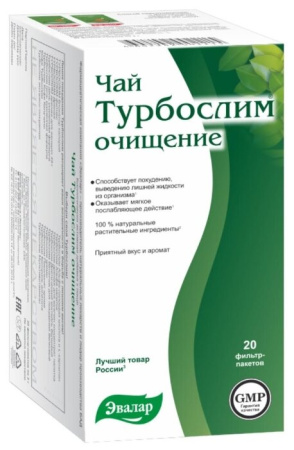 Турбослим Чай Очищение, пакетики, 20 шт. купить по цене 353 руб. в ...