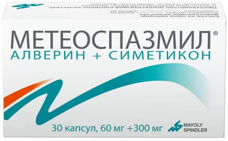 Метеоспазмил, капсулы 60 мг+300 мг, 30 шт. купить по цене 636 руб. в Москве, инструкция, отзывы ...