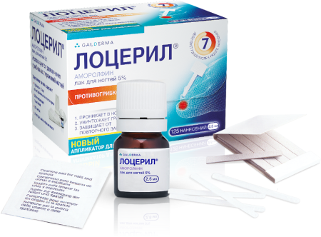 Лоцерил, лак 5%, 2.5 мл купить по цене 1 472 руб. в Москве, инструкция, отзывы в интернет-аптеке ...