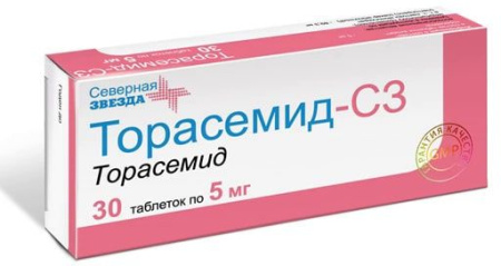 Торасемид-СЗ, таблетки 5 мг, 30 шт. купить по цене 163 руб. в Москве ...
