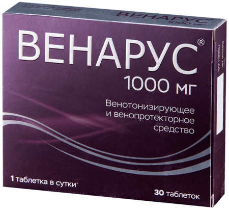 Венарус, таблетки покрыт. плен. об. 1000 мг, 30 шт. купить по цене 1 ...