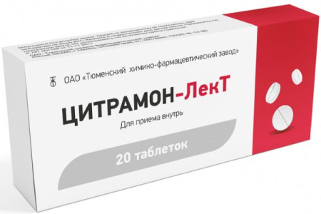 Цитрамон-ЛекТ, таблетки, 20 шт. купить по цене 62 руб. в Москве ...