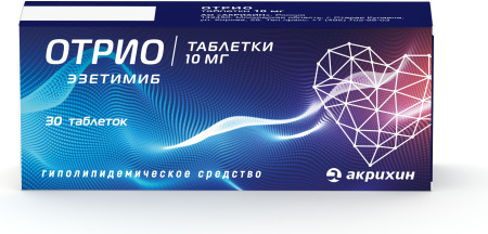 Отрио, таблетки 10 мг, 30 шт. купить по цене 663 руб. в Москве, инструкция, отзывы в интернет ...