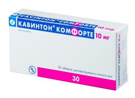 Кавинтон Комфорте, таблетки растворимые 10 мг, 30 шт. купить по цене ...