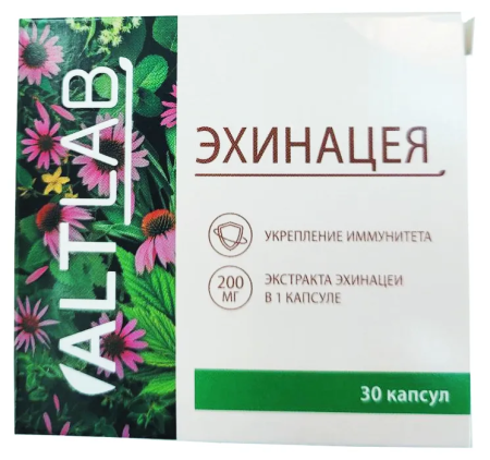 Эхинацея, капсулы 200 мг, 30 шт. купить по цене 111 руб. в Москве, инструкция, отзывы в интернет ...