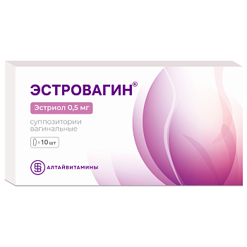 Триожиналь, капсулы вагинальные, 14 шт. купить по цене 1 478 руб. в Москве, инструкция, отзывы в ...