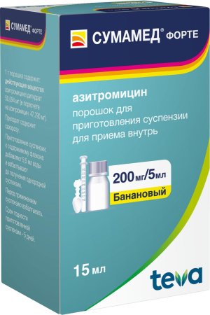 Сумамед форте, порошок 200 мг/5 мл (банан), 15 мл купить по цене 258 руб. в Москве, инструкция ...
